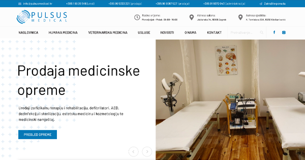 Hitna medicina i baromedicina | Proizvodi | Pulsus Medical
